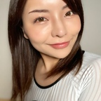 meruchi0131 (meru) free Only Fans Leaks [FREE] - LeakedOnlyF